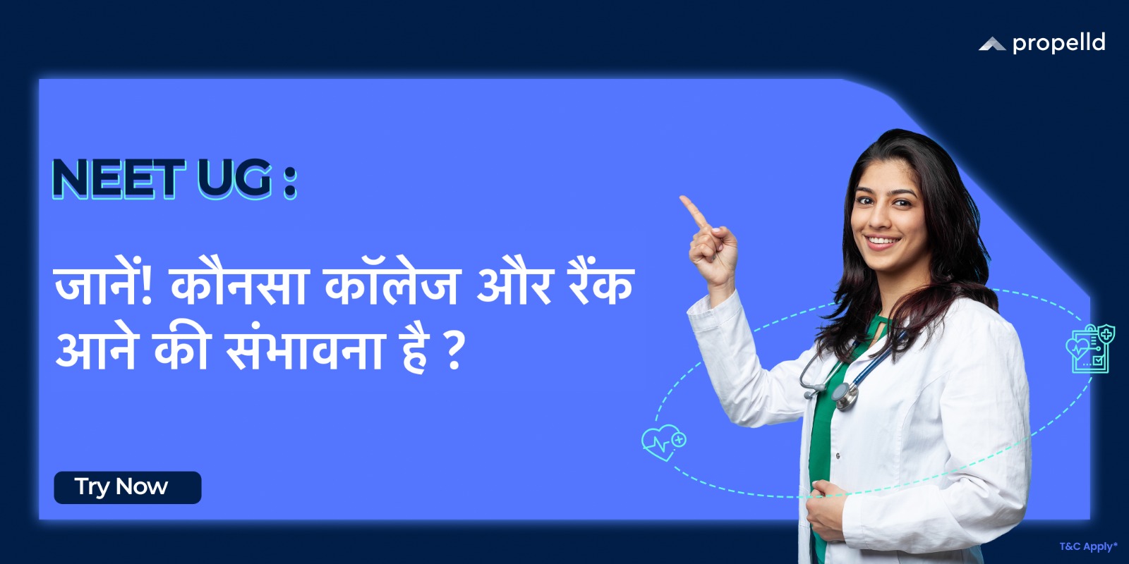 NEET College Predictor 2024: Find Best MBBS/BDS Colleges!